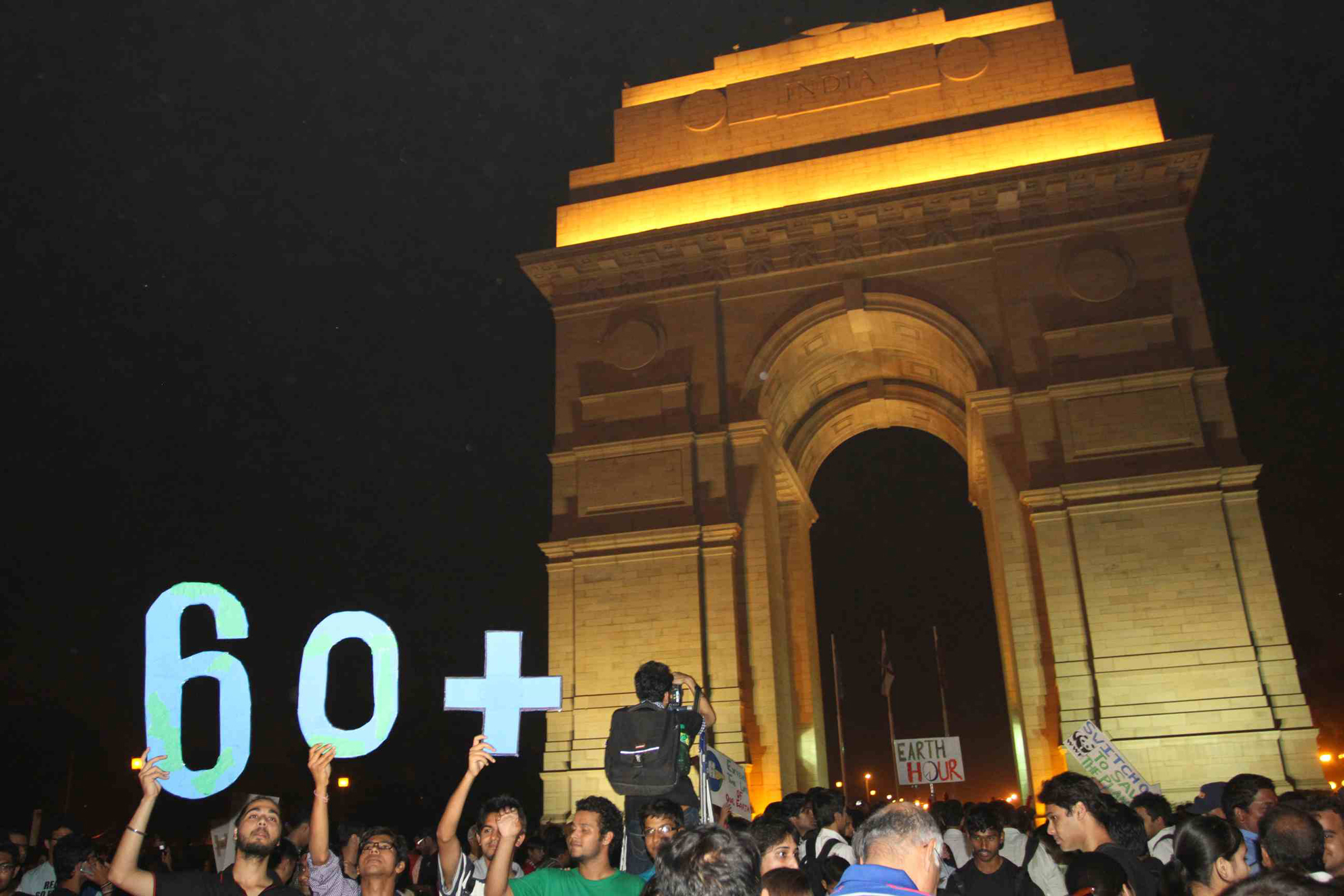 The capital city switches off for Earth Hour | WWF India